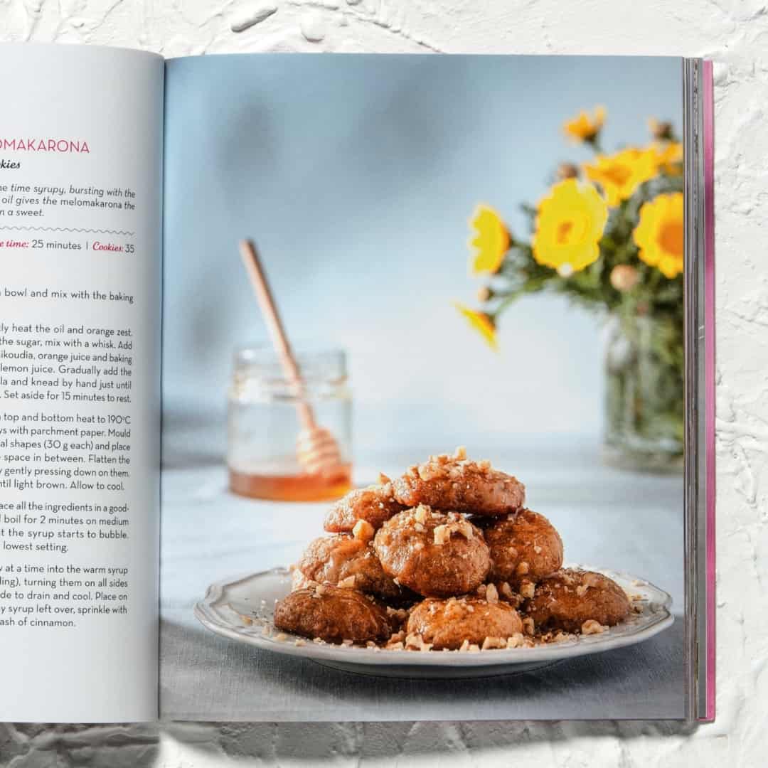 My Greek Sweets - Greek Sweets Cookbook (English)
